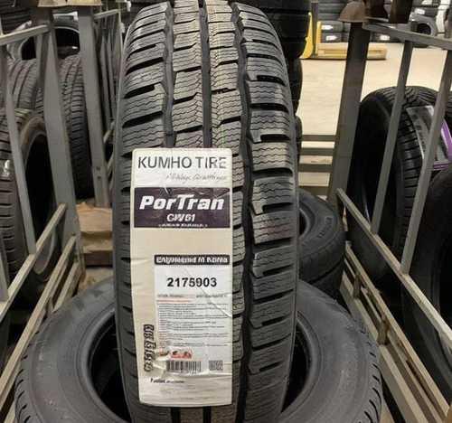 Kumho Winter PorTran CW51 225/75 R16C 121