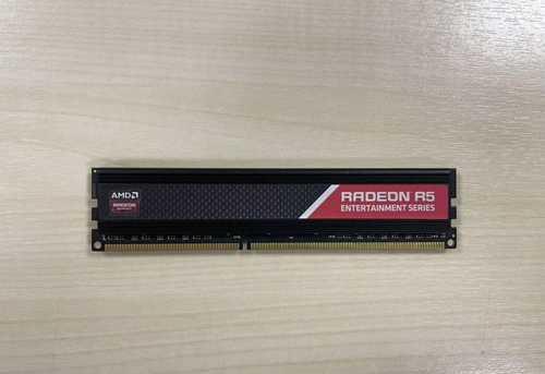 DDR3 4gb 1600Mhz Radeon R5