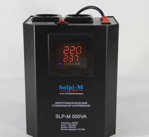 Стабилизатор напряжения Solpi SLP-M 500VA