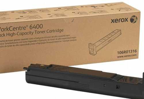Тонер-картридж черный Xerox 106R01316