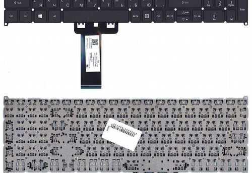 Клавиатура для ноутбука Acer Aspire 3 A317-51 черн