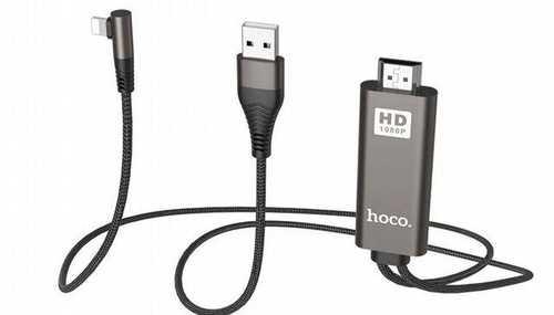 Кабель lightning-hdmi, Hoco UA14, 2 m