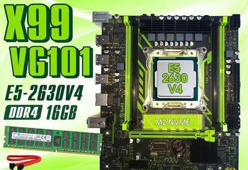 Комплект x99 + 2630v4 + 16гб DDR4