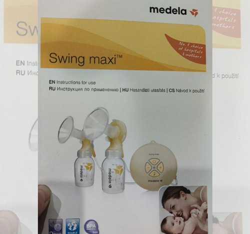 Молокоотсос medela swing maxi & calma