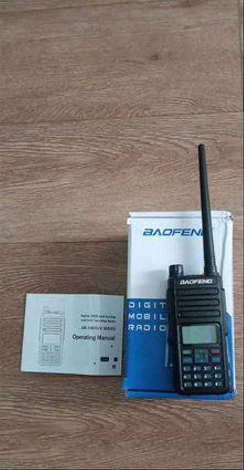 Baofeng dm 1801 dmr