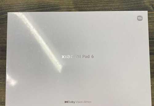 Планшет xiaomi pad 6 champagne