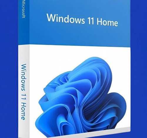 Windows 10/11 Home - Ключ активации