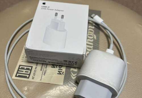 USB-C 20w Power Adapter на iPhone Apple