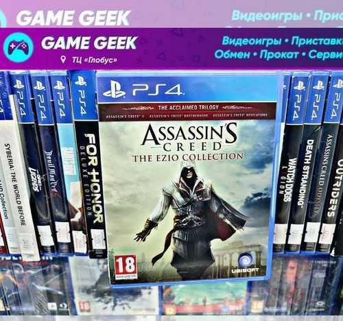 Assassin's Creed the Ezio Collection PS4