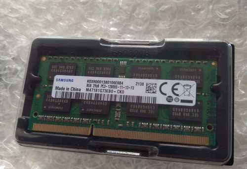 8Gb samsung (DDR3 PC3 12800S 1600MHz)