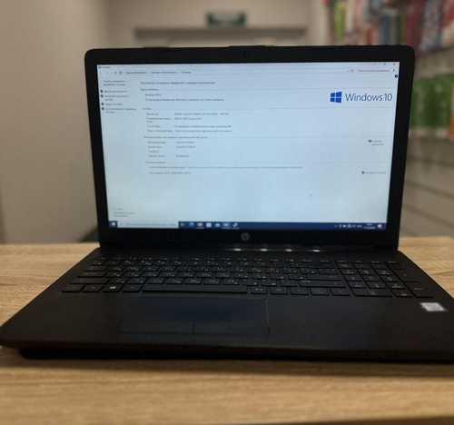 Ноутбук HP i5 8265u / 8Gb / SSD 128gb