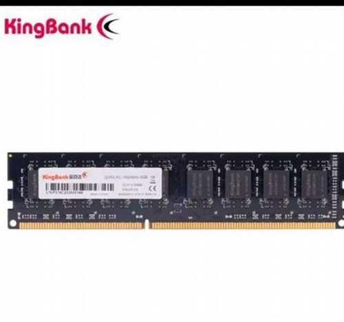 Оперативная память ddr3 8gb 1600MHz