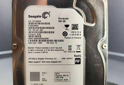 Жесткий диск 500 GB Seagate ST500DM002 New