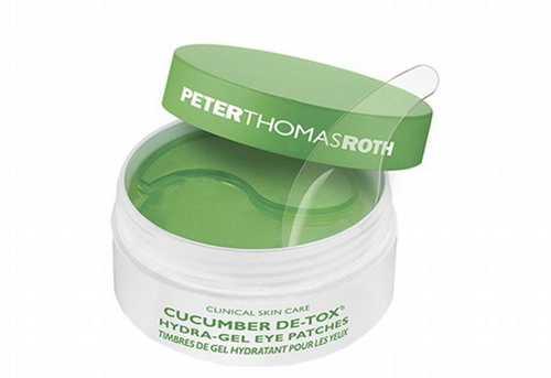 Peter Thomas Roth патчи для глаз с огурцом