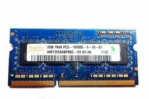 Hynix 2GB HMT325S6BFR8C-H9 N0 AA 2GB 1Rx8 PC3-1060