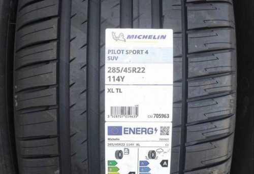 Michelin Pilot Sport 4 SUV 285/45 R22 и 325/40 R22 114Y