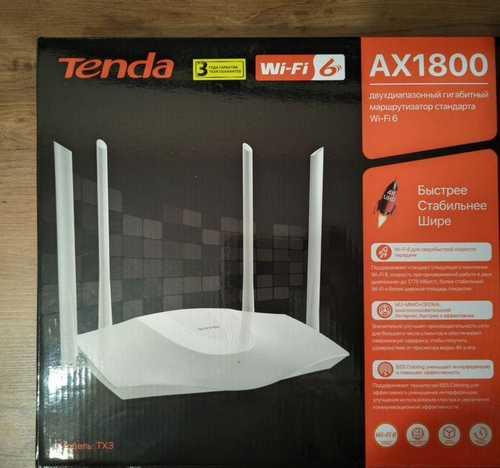 WI-Fi Роутер Tenda TX3 с поддержкой WiFi 6