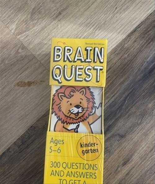 Brain Quest