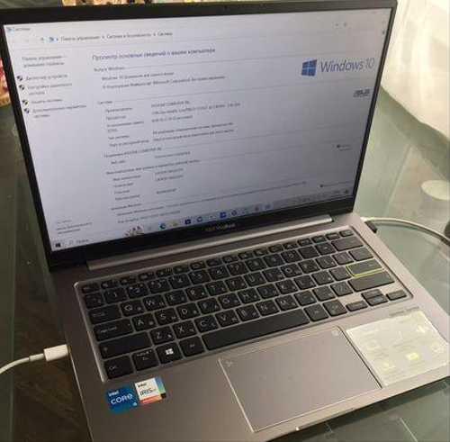 Asus vivobook s13 333e