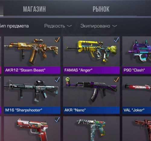 Продаю ак в стендофе 2 такак забросил