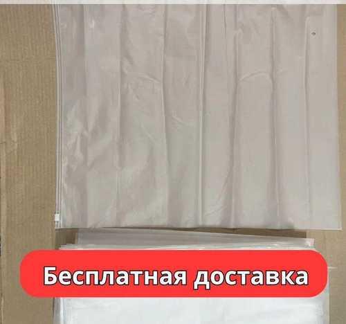 Пакеты дой пак с zip lock, 450мм х 600мм