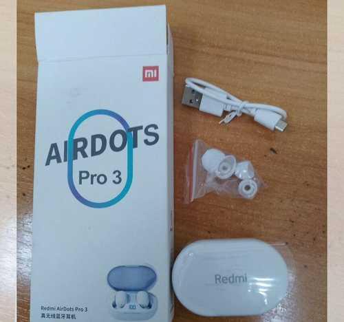 Беспроводные наушники Redmi AirDots Pro 3