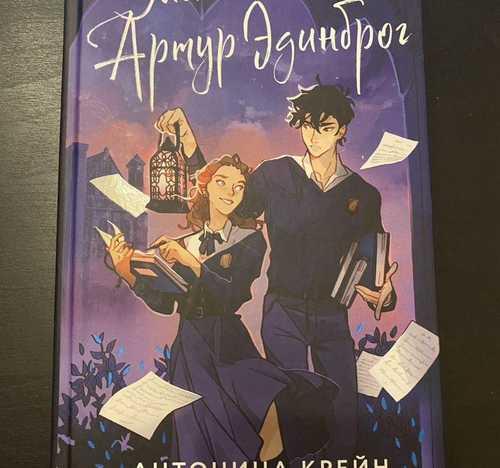 Книга