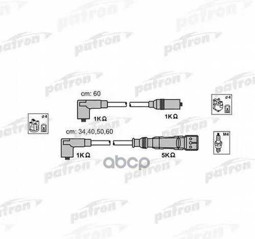 Комплект проводов зажигания ABM13P seat: cordoba