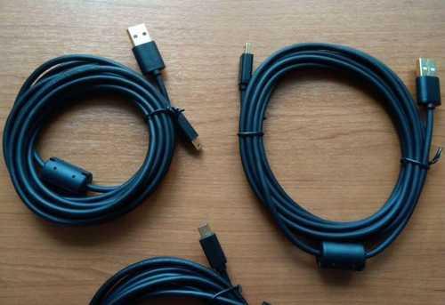 Мini USB кабели