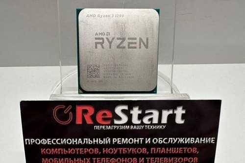 AMD Ryzen 3 1200 (4 x 3.10Ghz / Socket AM4)