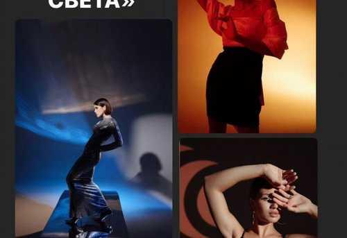 40 схем студийного света
