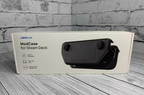 ModCase Jsaux для Steam Deck (Basic Set) PC0104