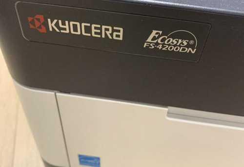 Принтер лазерный черно белый A4 kyosera