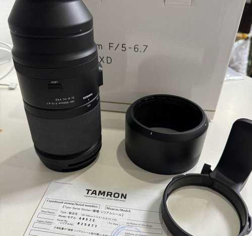 Tamron 150-500mm F/5-6.7 Di III VC (A057S) Sony E