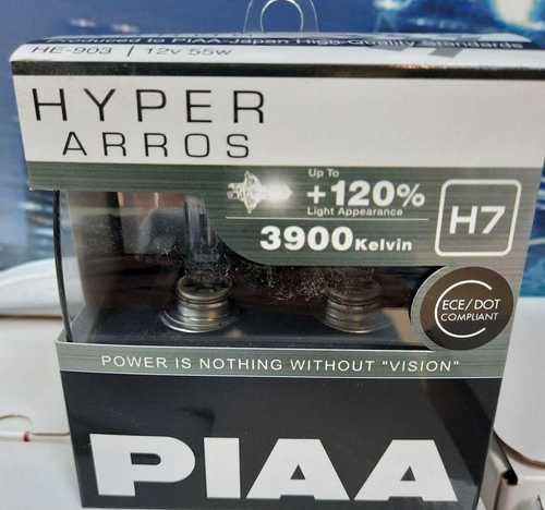 Автолампа piaa hyper arros HE-903 HE903H7