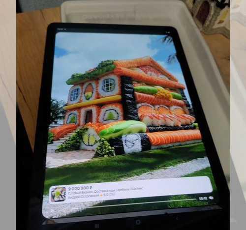 Samsung galaxy tab s4