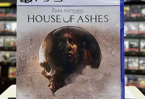 Игра The Dark Pictures House of Ashes (PS5) новый