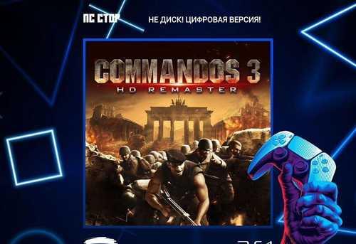 Commandos 3 - HD Remaster PS5 и PS4