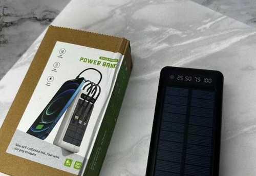PowerBank 50000 mah на солнечной батарее