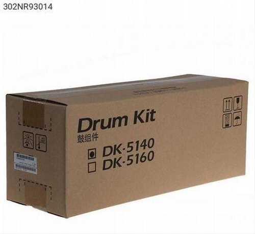 Барабан Kyocera DK-5140 Лазерный Черный 200000стр