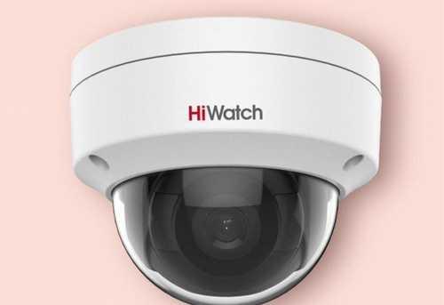 Камера видеонаблюдения Hiwatch DS-i202(D) 2.8мм