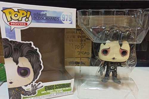 Фигурка Funko Pop Edward Scissorhands