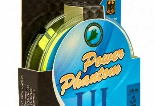 Шнур шестижильный Power Phantom, UltraLight, 105м