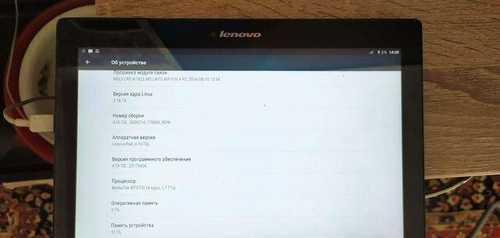 Продам планшет Lenovo 32gb, торг уместен
