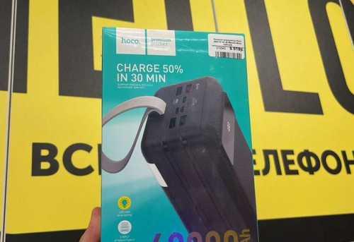 Повербанк hoco J86B 60000 mAh