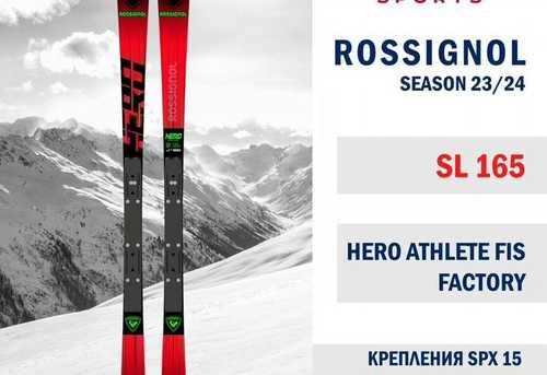 Горные лыжи Rossignol FIS SL 165 (23/24) + SPX 15