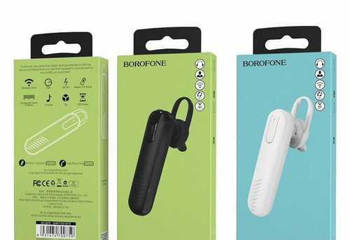 Гарнитура Bluetooth Borofone BC20