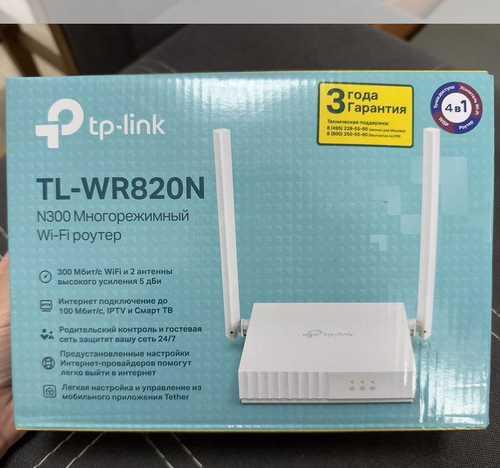 Wifi роутер tp link tl-wr820n