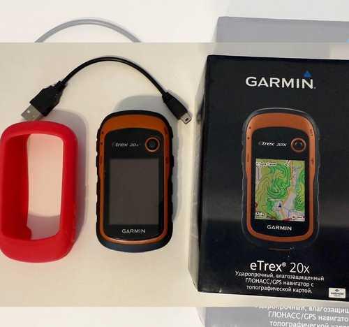 GPS-навигатор Garmin eTrex 20x