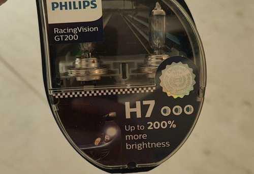 Лампа H7 Philips Racing Vision GT200